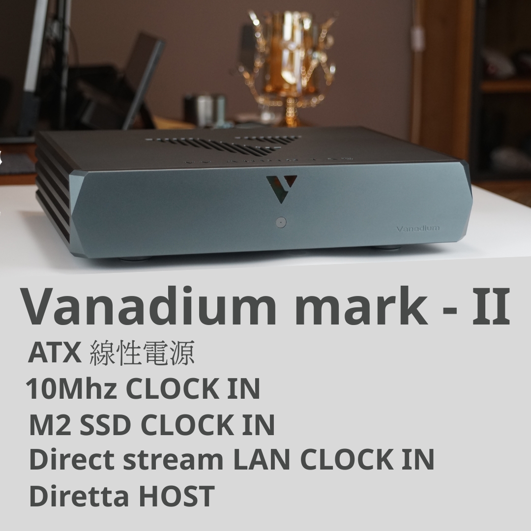 Vanadium-II - VVaudiolab